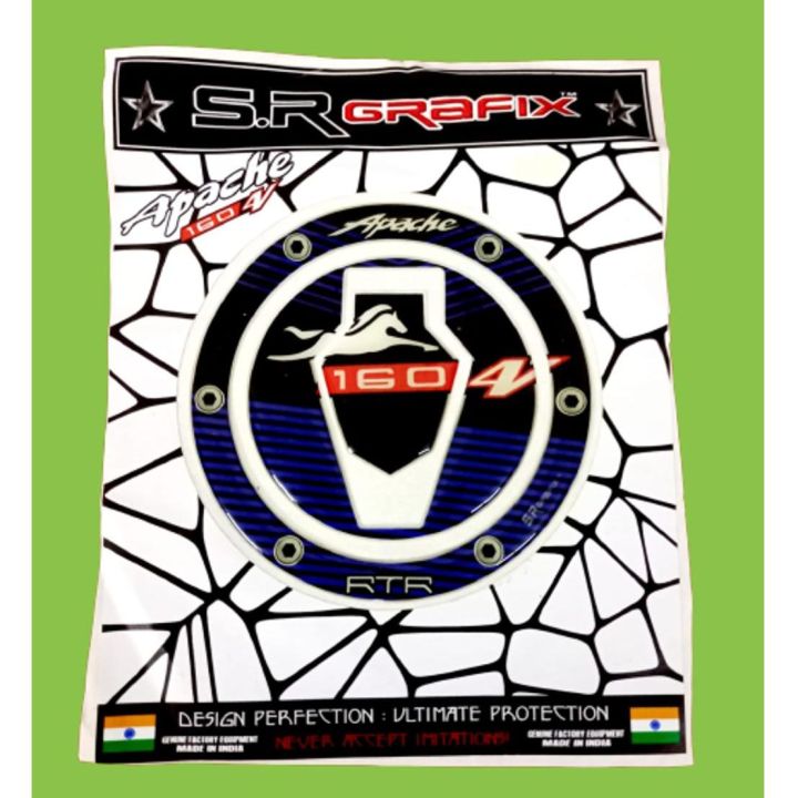 Fuel Tank Pad or Lock Cap Pad Sticker for Apache RTR 160 4V motorcycle ...