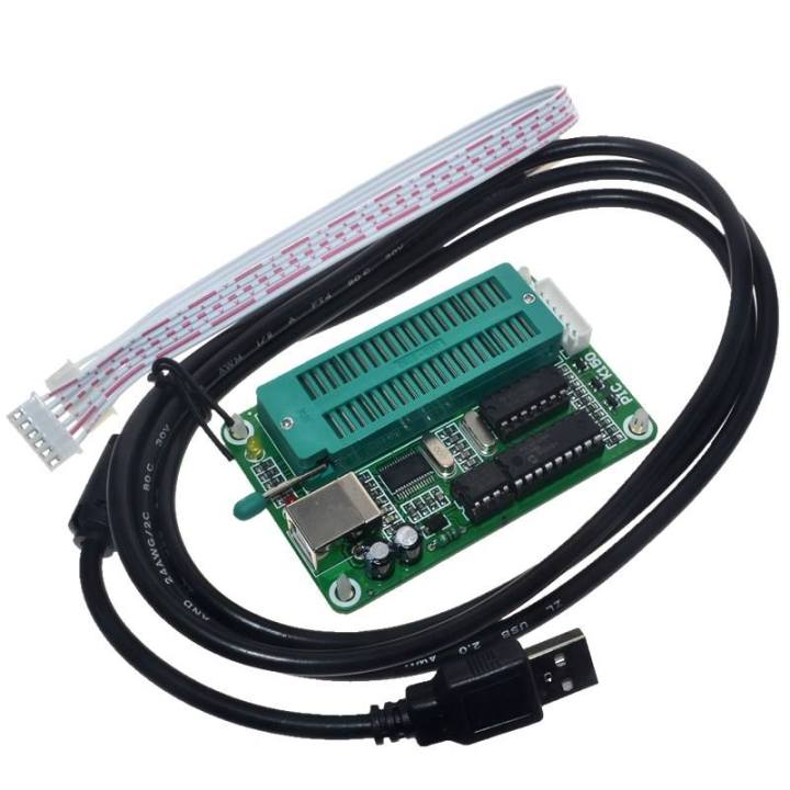 Pic K150 Programmer Microchip Pic Mcu Microcore Burner Usb Downloader Pic K150 Module Sensor ...