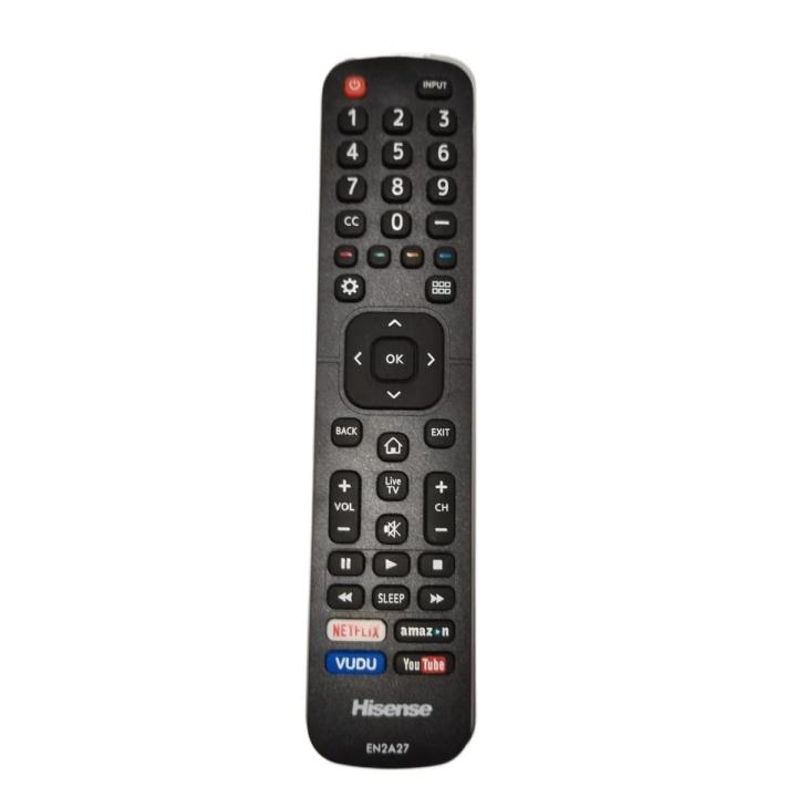 HISENSE ANDROID TV REMOTE CONTROL | Daraz.com.bd