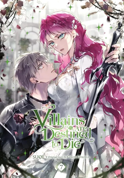 Villains Are Destined to Die, Vol. 7 (Coloured) paperback manga | Daraz.com.bd