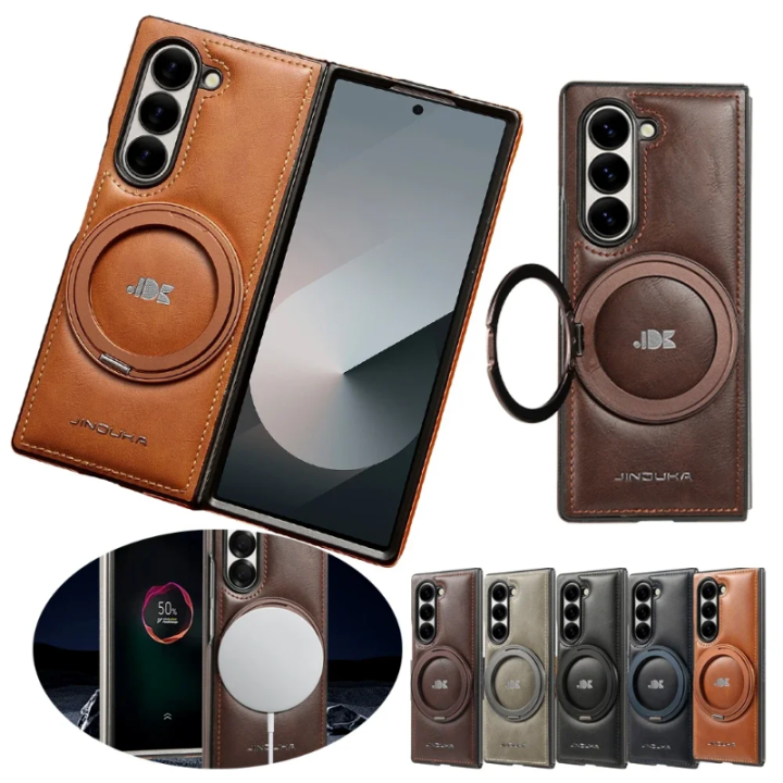HODON Ring Bracket Leather Phone Case For Samsung Galaxy Z Fold 7 Magnetic Business Leather ...