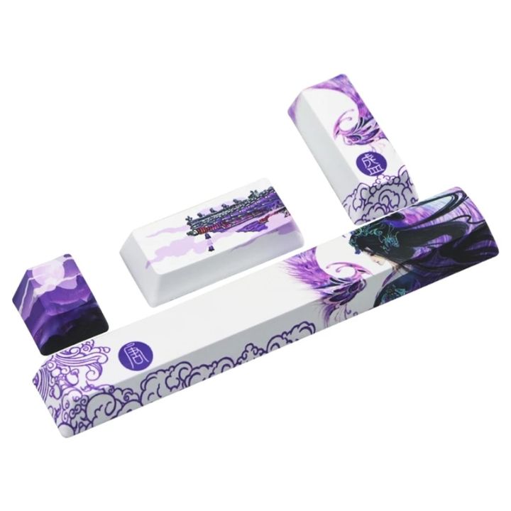 4 Keys Esc Entre 6.25u Spacebar Replacement Keycap PBT Five Sides Dye ...