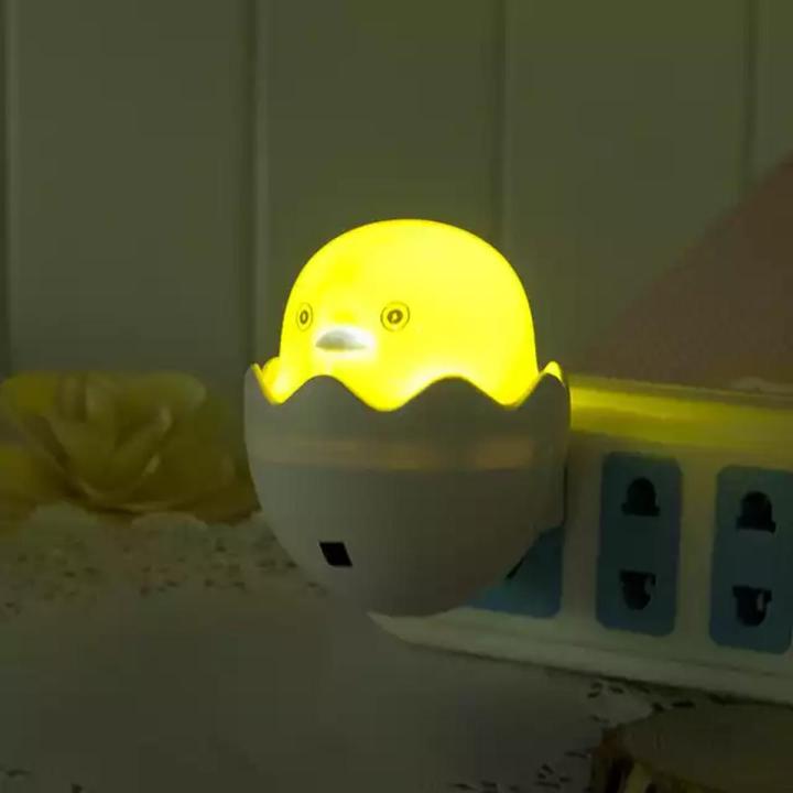 Yellow Duck With Egg Shape Led Night Light - Table Lamp | Daraz.com.bd