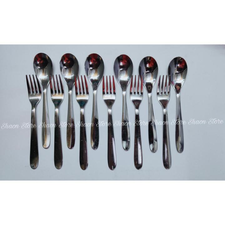 Steel Spoon Set/Spoon Set/ Cutlery Set/Stainless Steel Spoon Set 12 ...