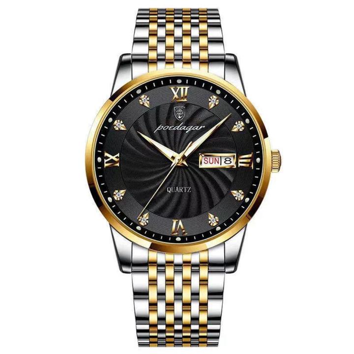 "Poedagar PO827 Silver & Golden Two Tone Stainless Steel Analog Wrist ...