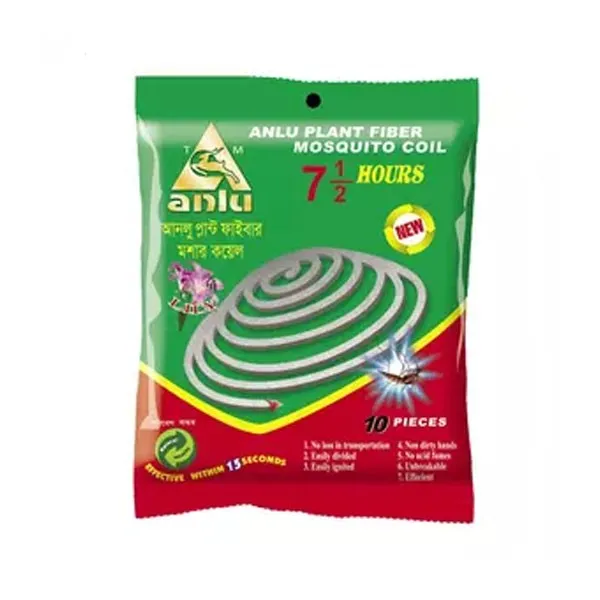 Anlu Mosquito Coil Plant Fiber Coil 5 packet 50 pcs | Daraz.com.bd
