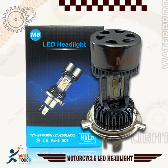 Motorcycle 12v H4 Hi Lo beam Moto LED M8 Headlight | Daraz.com.bd