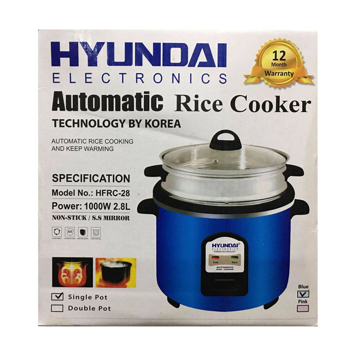Hyundai Rice Cooker 1.8 L | Daraz.com.bd