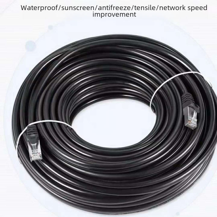 Hot six types of pure network cable finished jumper eight-core twisted ...