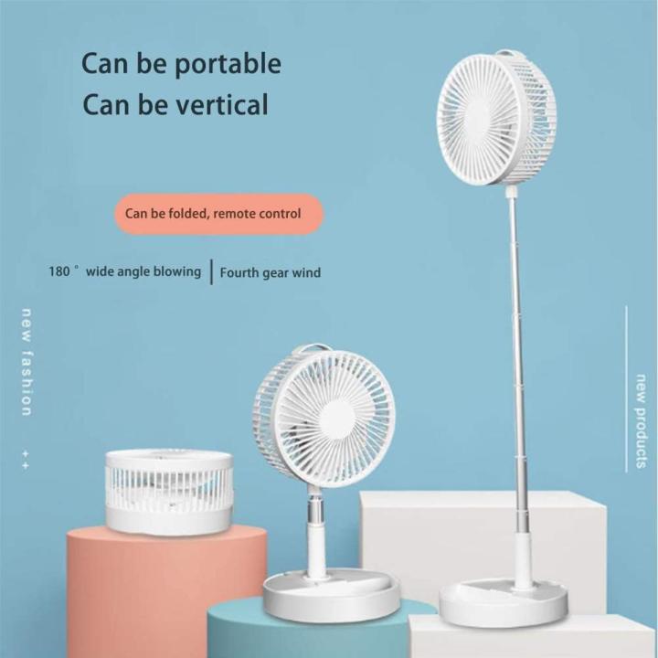 USB Portable Telescopic Table Fans With 7200 mAH Rechargeable Battery ...