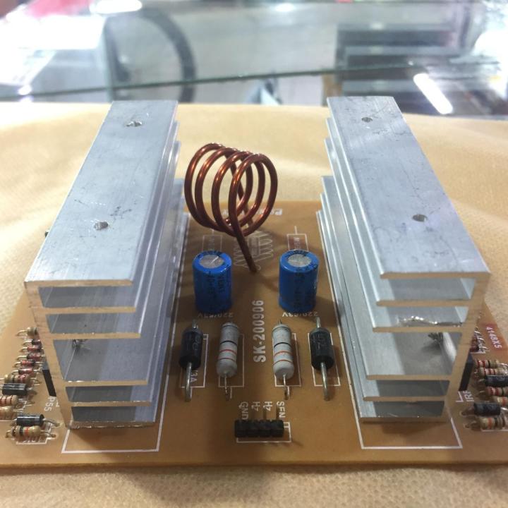 Ips 6 Mosfet Board 800Va Bangladeshi Circuit - Solar Panel | Daraz.com.bd