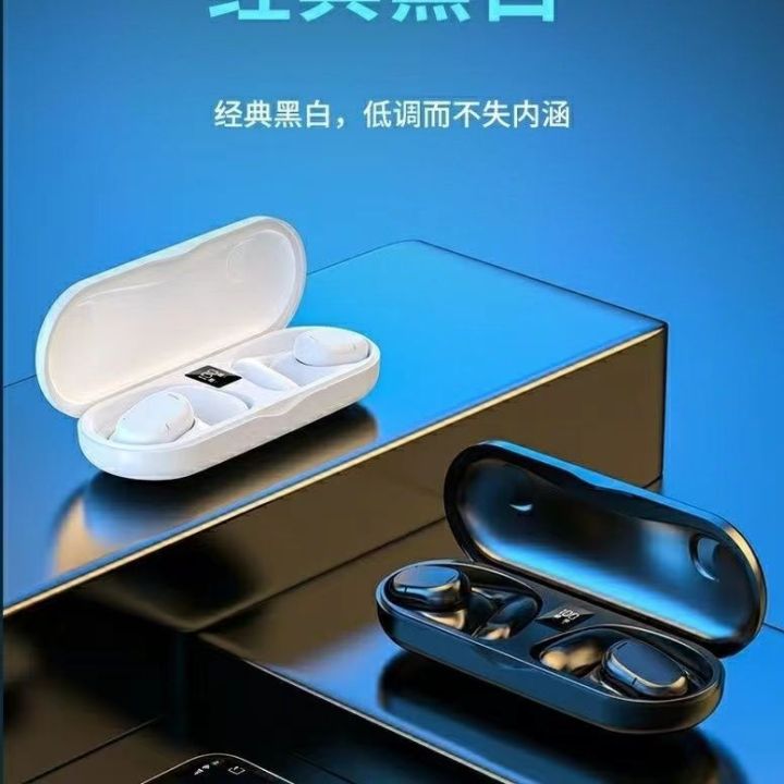 Cross-border new JS270 wireless bluetooth headset non-in-ear bluetooth ...