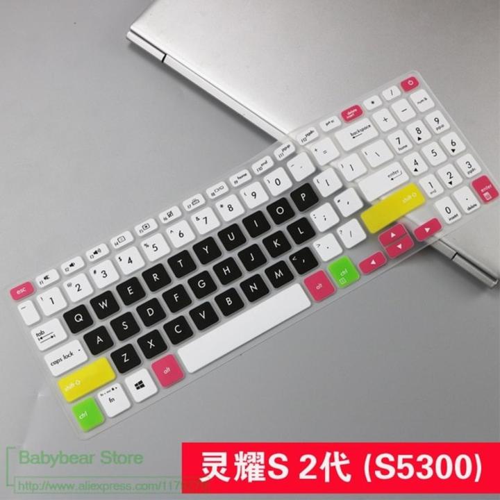 【happy one】Silicone Keyboard cover Protector Covers For ASUS Vivobook ...
