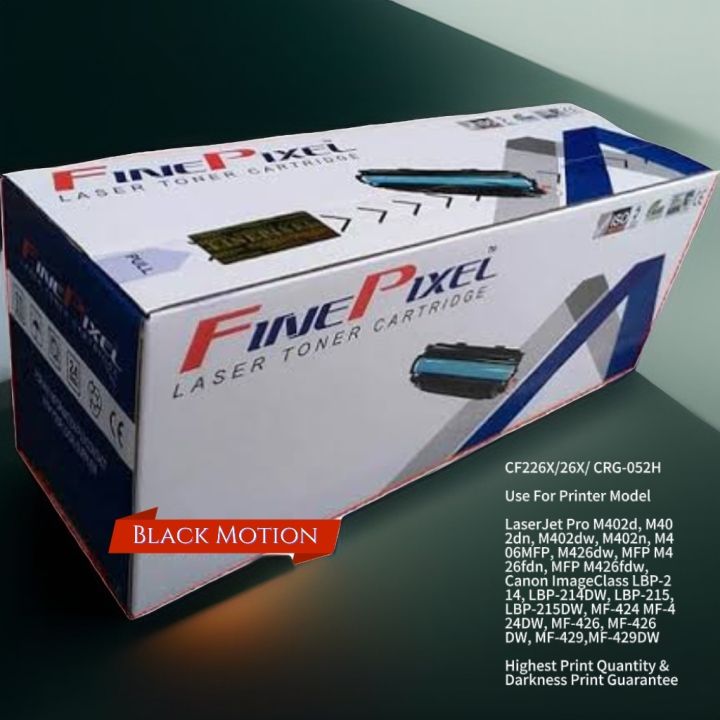 FINE PIXEL LASER TONER CARTRIDGE | Daraz.com.bd