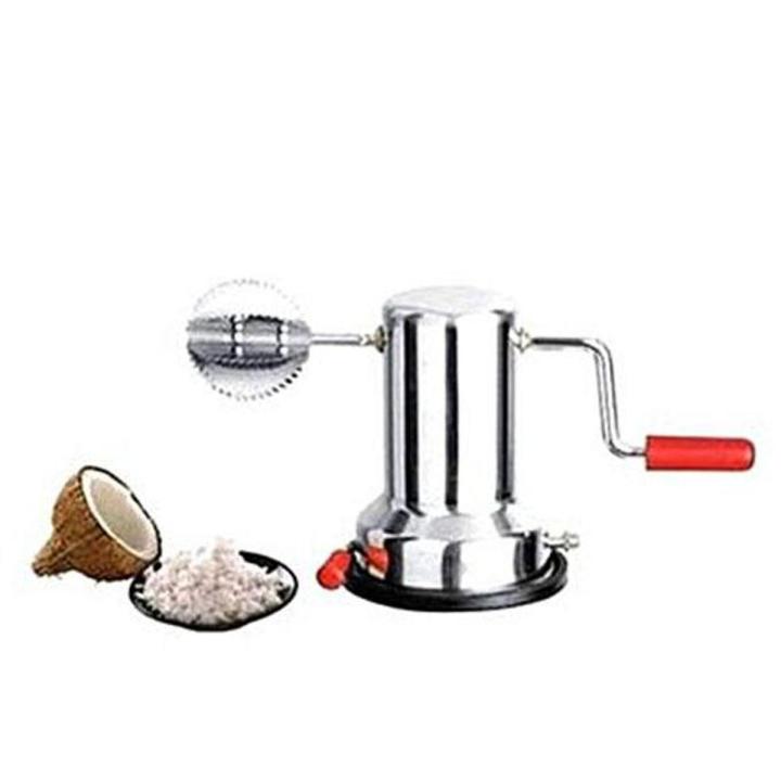 Stainless Steel Coconut Scraper - Silver | Daraz.com.bd