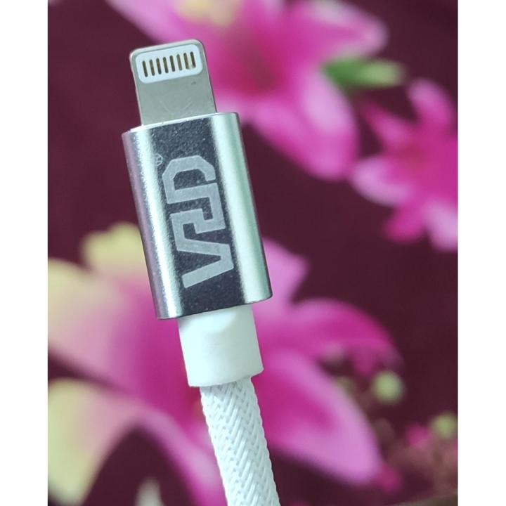 Metallic VRD Lightning Cable | Daraz.com.bd