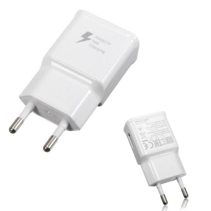 2 Pin US Charging Travel Adaptor Only Adaptor | Daraz.com.bd