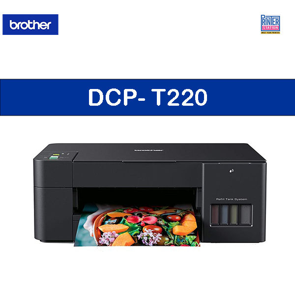Brother DCP-T220 Multi-Function Color Inktank Printer | Daraz.com.bd
