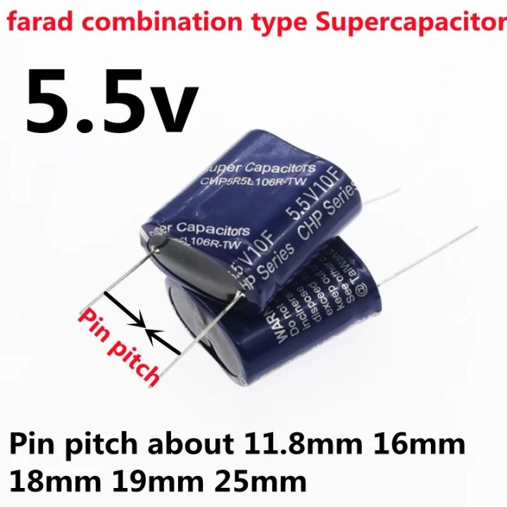 1PCS 5.5V Super Capacitor 0.5F 1.0F 1.5F 2F 2.5F 3.5F 4F 5F 7.5F 10F 15F 20F 25F 50F 60F Farad ...