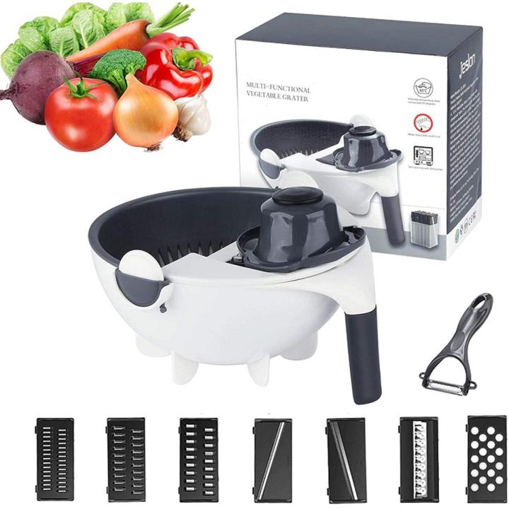 Batna Gutna - Vorta Batna Batna Nora Batna Matir Bat - Traditional Clay ...