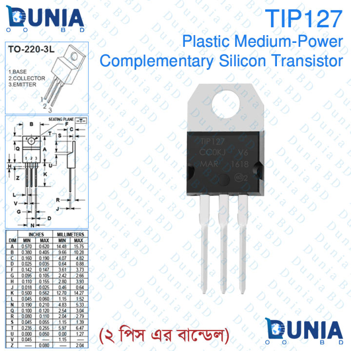 TIP127 Plastic Medium Power Complementary Silicon Encapsulate ...