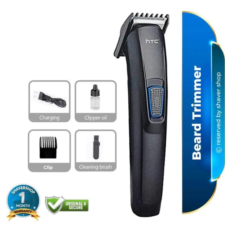 HTC AT-522 Rechargeable Cordless Trimmer For Men (Black) | Daraz.com.bd