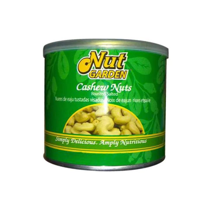 Nut Garden Cashew Nuts-120 gm | Daraz.com.bd