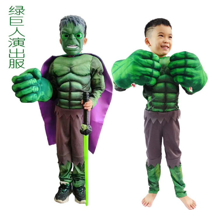 Hulk children's adult muscle clothing cosplay Halloween anime dance new ...