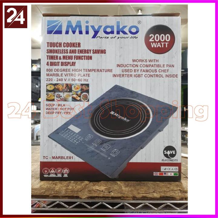 Miyako Induction Cooker Smokeless And Energy Savings [INVERTER] | Model : TC-Marble-01 ...