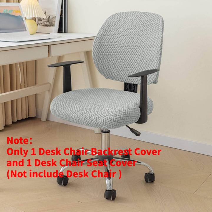 Computer Chair Slipcovers Removable Universal Desk Chair Cover Office ...