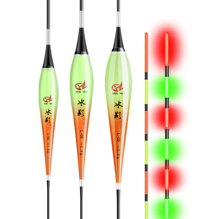 Ice Shadow Electric Float Hard Tail Luminous Floating Raft Fishing ...