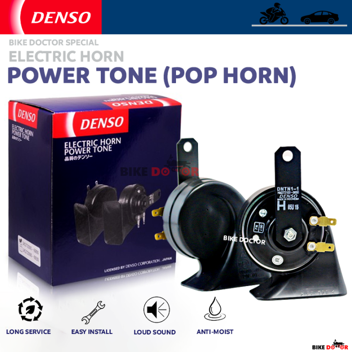 DENSO High Performance Electric Snail Horn-1 Pair for Motorcycle & Car 350 Hz 12V 70mm Diameter ...