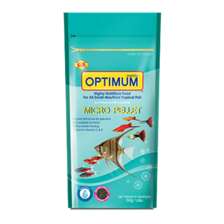 Optimum micro pillet Highly Nutritious Food - 50gm For All Small ...