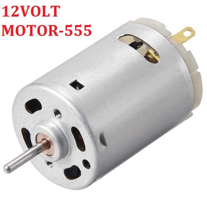 Motor-12Volt Motor 555 Mini Motor | Daraz.com.bd