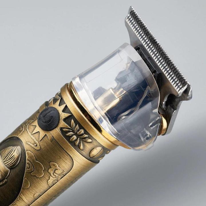 Powertec TR-1818 T-Blade Ense Drawing the Beard Shaving Machine | Daraz ...