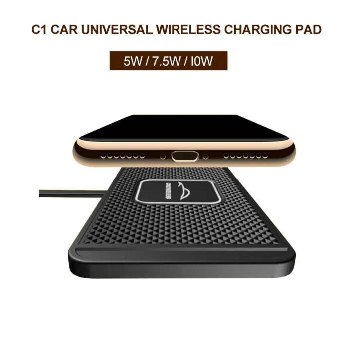 Q1 Car Wireless Phone Charger Pad Anti-Skid Pad Fast Charging Non-Slip ...