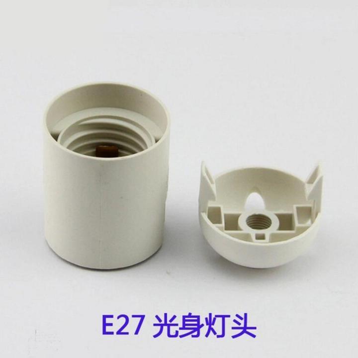 【VisioN Shop】E27 LED lamp Holder E27 Converter screw Light Bulb socket Holder bare body DIY E27 ...
