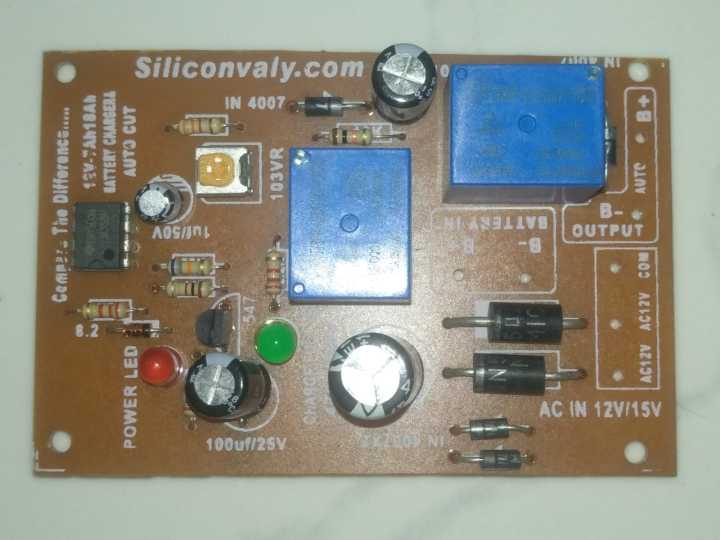 Double Relay 12V Battery Charging & Auto Cut Circuit | Daraz.com.bd