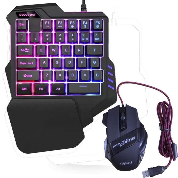 G30 one-hand keyboard chicken eating game multi-colored lights ...