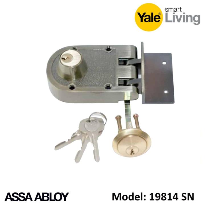 Yale Vertibolt Rim Lock Satin Nickel - 198 14 SN Door hardware & locks ...