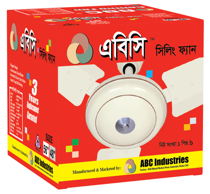 ABC Ceiling Fan 36 Inch | Daraz.com.bd