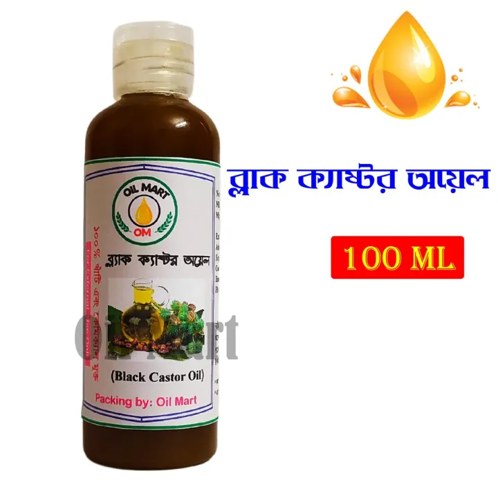 Black Castor Oil - Kalo Venna Tel - 100 ml | Daraz.com.bd