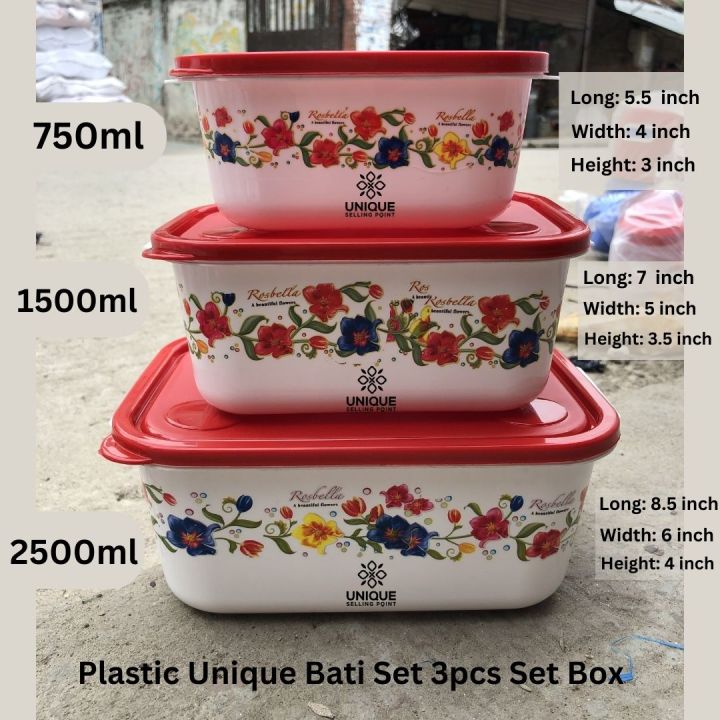 Plastic Unique Bati Set 3pcs Set Box(2500ml,1500ml,750ml) | Daraz.com.bd