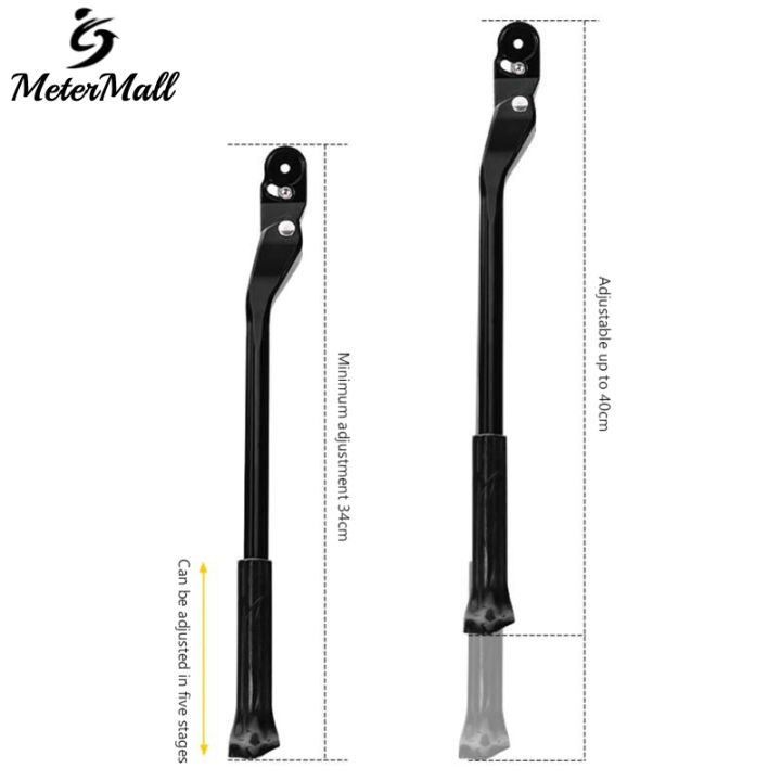 MeterMall Bike Kickstand Aluminum Alloy Adjustable Height Rear Side ...