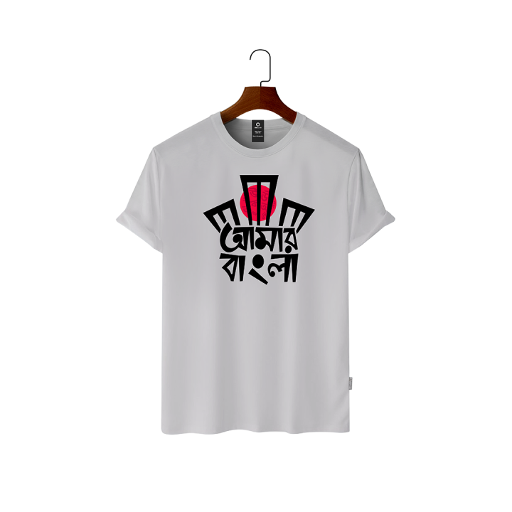 Amar Bangla Typography T-shirt - Onbajar | Daraz.com.bd