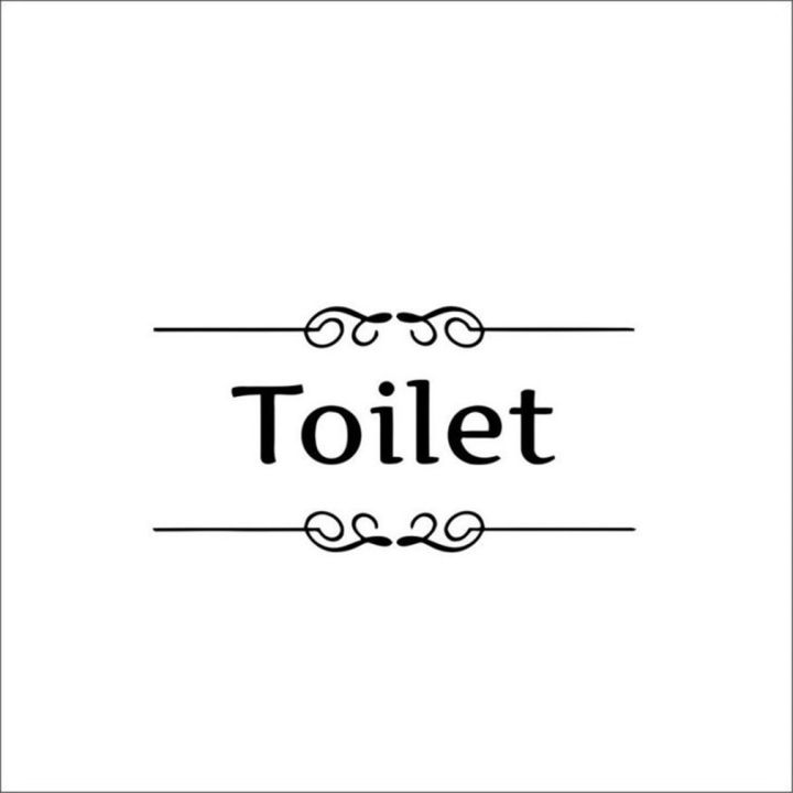 【Lejia】Creative Toilet Stickers Decals Art Decals | Daraz.com.bd