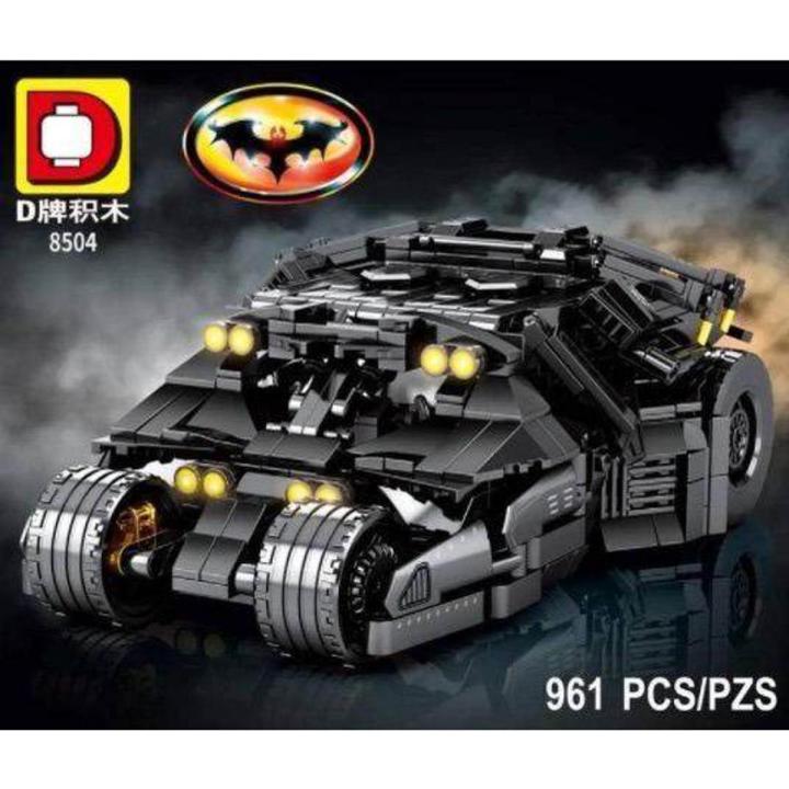 Batmobile new series Building Blocks Educational Toys (961pcs) | Daraz ...