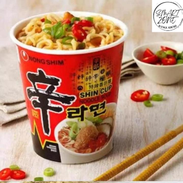 Nongshim shin cup ramyun - 68 gm Korean Gourmet cup ramen noodles ...