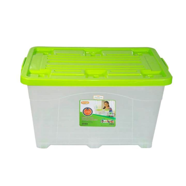 Plastic Storage Basket Large 79Ltr | Daraz.com.bd