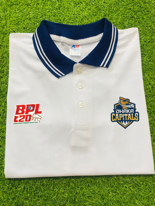Dhaka Capitals BPL Polo Cricket Jersey For Man - BPL Short Sleeve ...